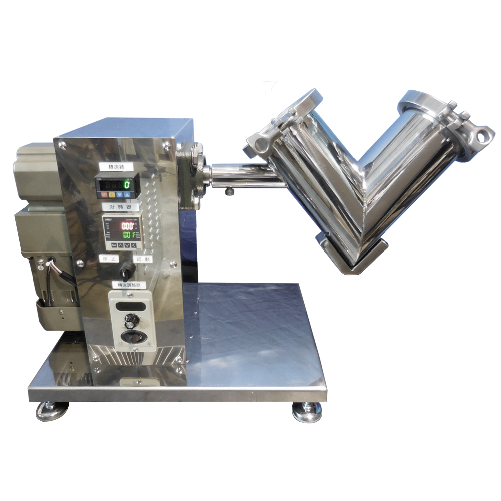 V-Type mixer - Tai Yiaeh Enterprise Co., Ltd.